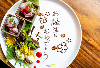 ＜TAKAYOJI OMIYA＞Enjoy a Quality Time Tasting Creative Japanese Cuisine ...